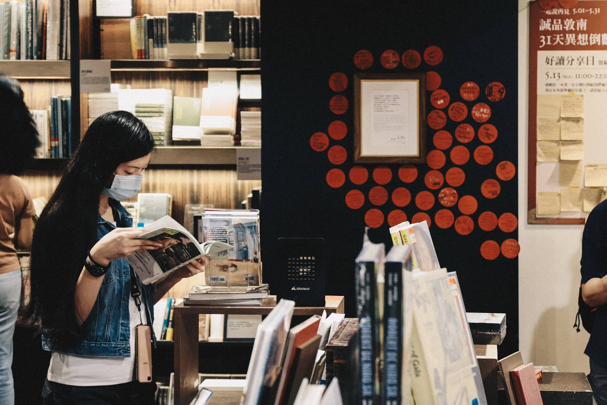 Taiwan literature in Japanese: works of colonial, diasporic and ...
